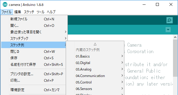 Spresense Arduino 示例 And 教程